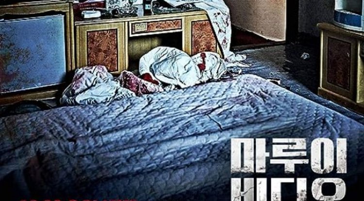 Sukses Bikin Tahan Nafas, Berikut Sinopsis Film Marui Video: Perjalanan Mencekam Ke dalam Dunia ...