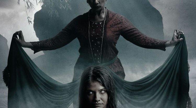 Intip Sinopsis Film Horor Sinden Gaib, Diangkat dari Kisah Nyata dengan ... Intip Sinopsis Film Horor Sinden Gaib, Diangkat dari Kisah Nyata dengan ...